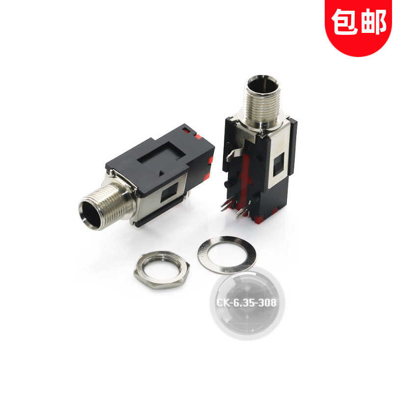 2-Pin Plug Power 6.35mm Headphone Socket PJ-602B Female Audio Jack ...