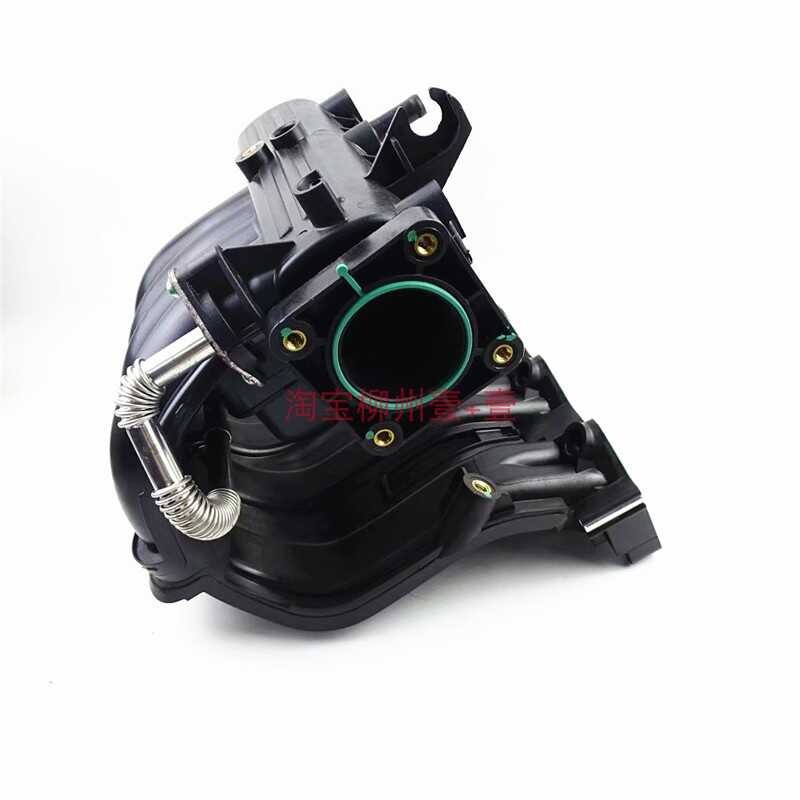 Wuling Hongguang S Old Model 1.2 LMU Engine Manifold Assembly Intake ...