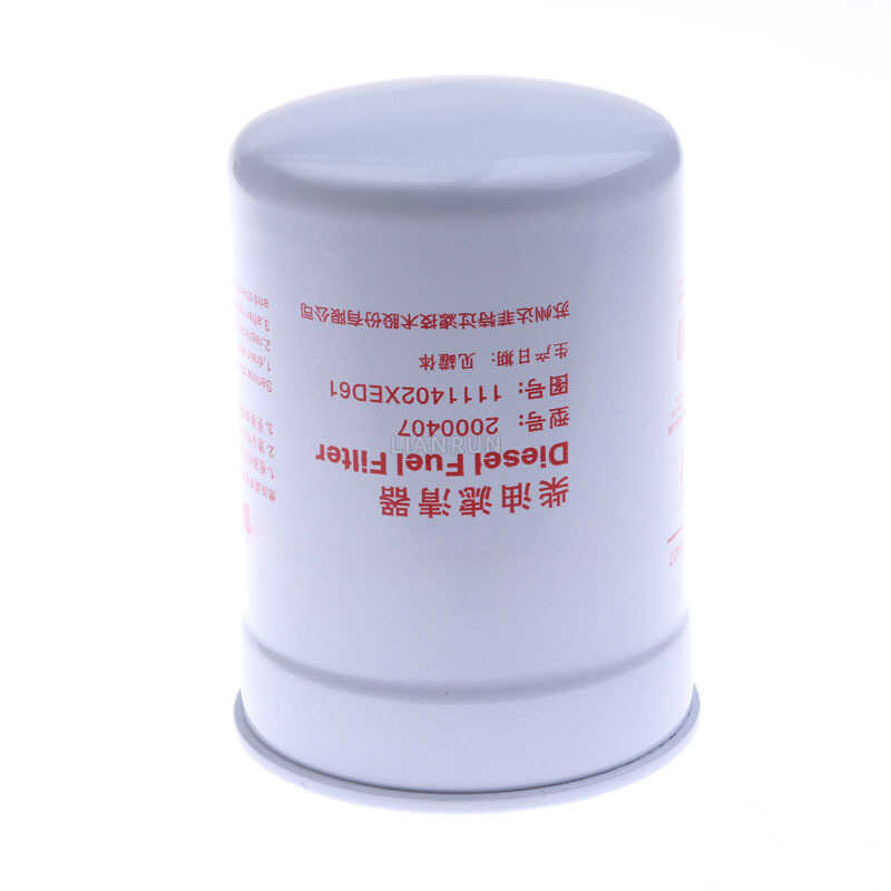 W Magkasya Para Sa Great Wall H9 Haval H8 Element, Diesel Filter, Fuel ...