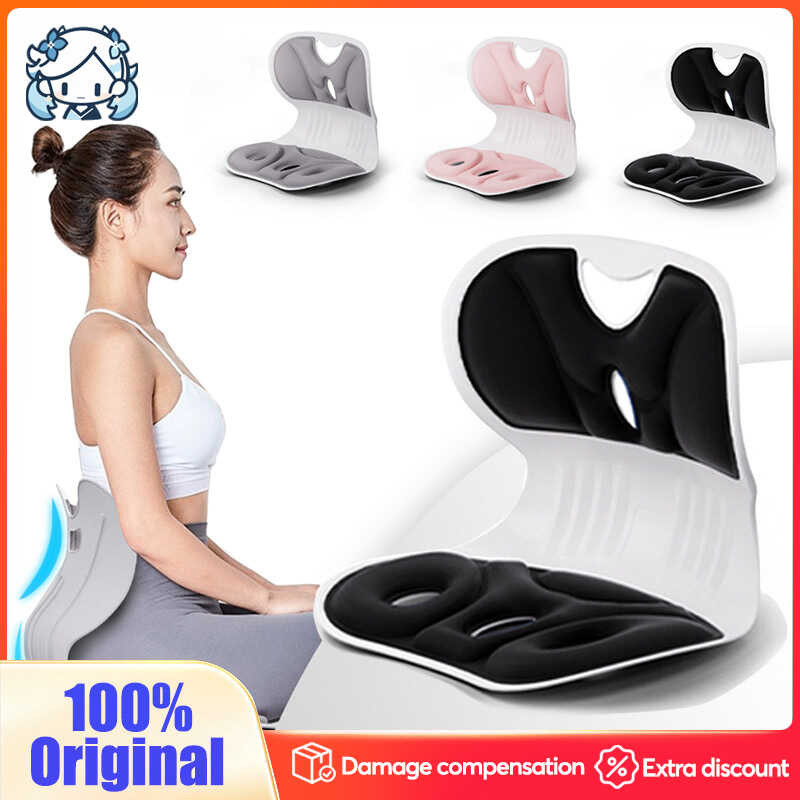 Curble Chair Posture Corrector Lumbar Back Support For Office Home ...