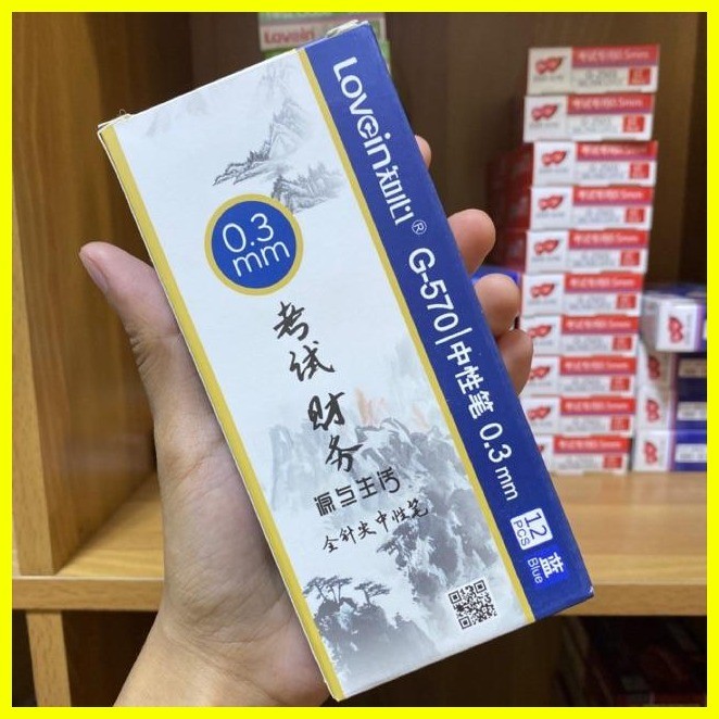 12 pieces Lovein Black & Blue Gel Pen 0.3mm G-570 | Shopee Philippines