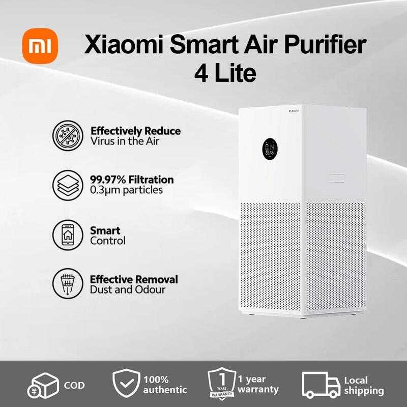 Xiaomi Smart Air Purifier 4 Lite Effectively Reduce Virus In The 99.97% ...