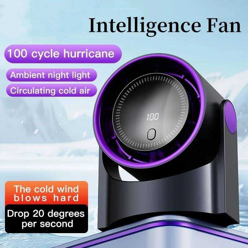 Smart Electric Fan 100 Speed Bladeless Fan USB Charging Desop Silent ...