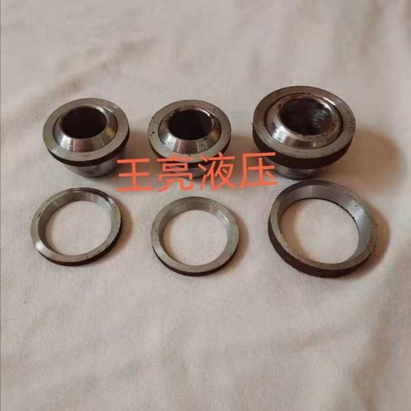 Tractor Hydraulic Bull Suspension Joint Eye Ball Eyelid | Shopee ...
