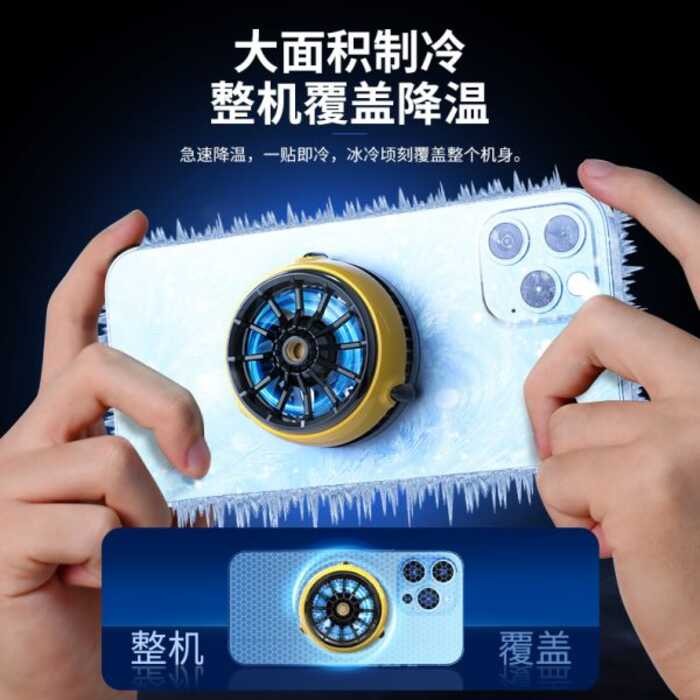 New Magnetic Semiconductor Cooling Mobile Phone Cooler CX04 with Built ...