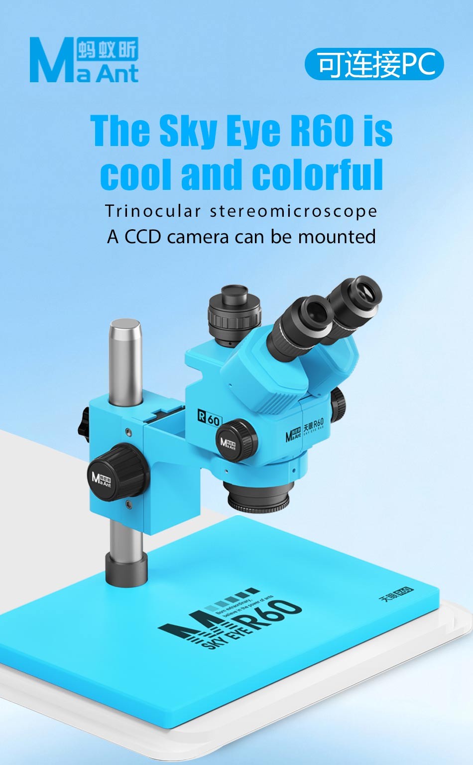 MaAnt Sky Eye R60 7-60X Zoom Trinocular Microscope 0.7X-6.0X Objective ...