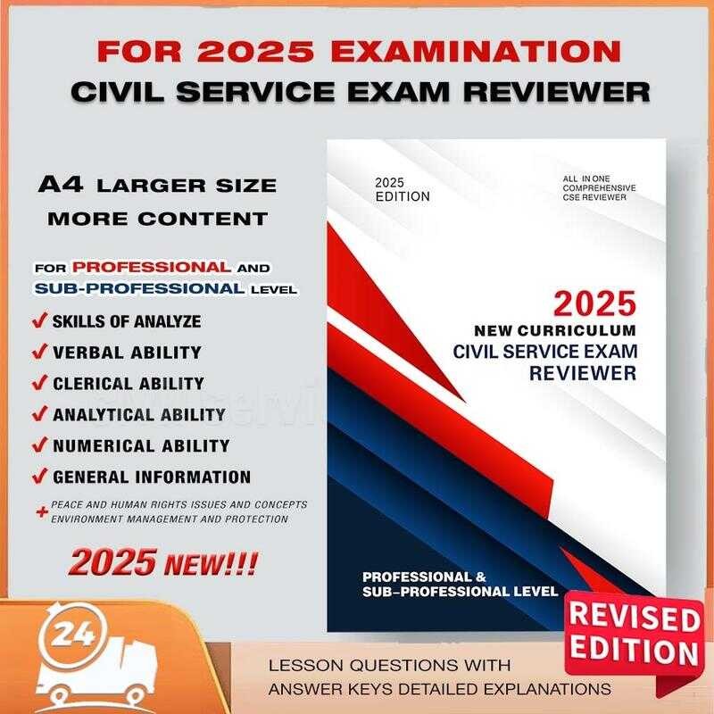 Civil Service Reviewer 2025 Prof And Subprof Level For 2025 Examination ...