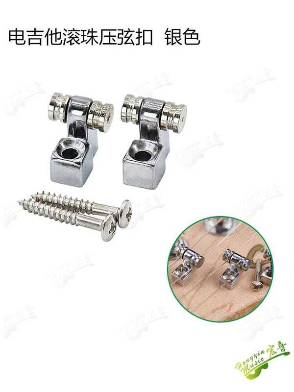 Electric Guitar Ball Retainer Fender ST/SQ/TL Headstock Fixed String ...