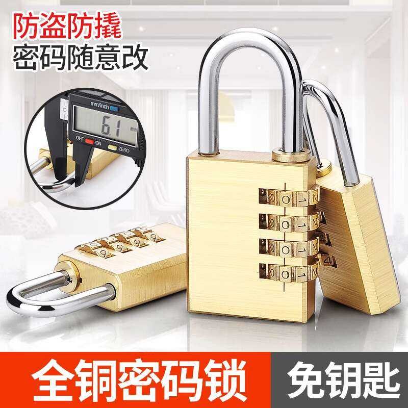 Mechanical Mailbox Suitcase Key Combination Padlock Cabinet Small ...