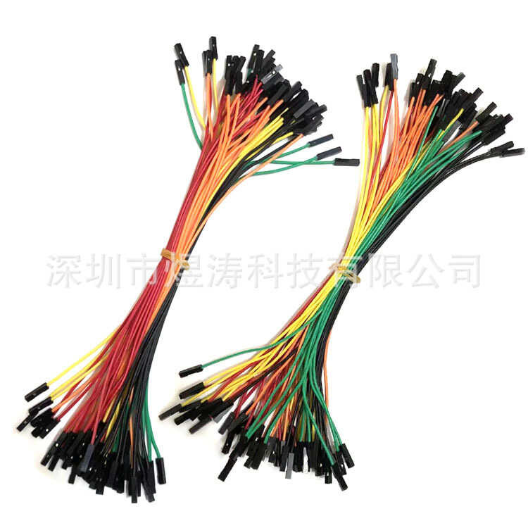 Single DuPont 1P 10CM Female to Male 5 Colors Colorful Connection Cable ...