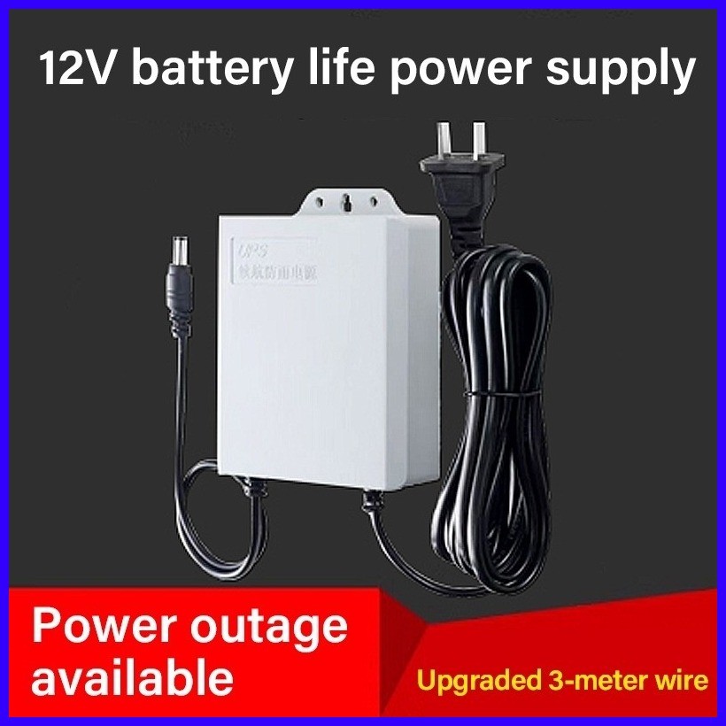 V380 PRO 12V 1.5A Uninterruptible Power Supply Mini UPS Battery Backup or WiFi Router Modem ...