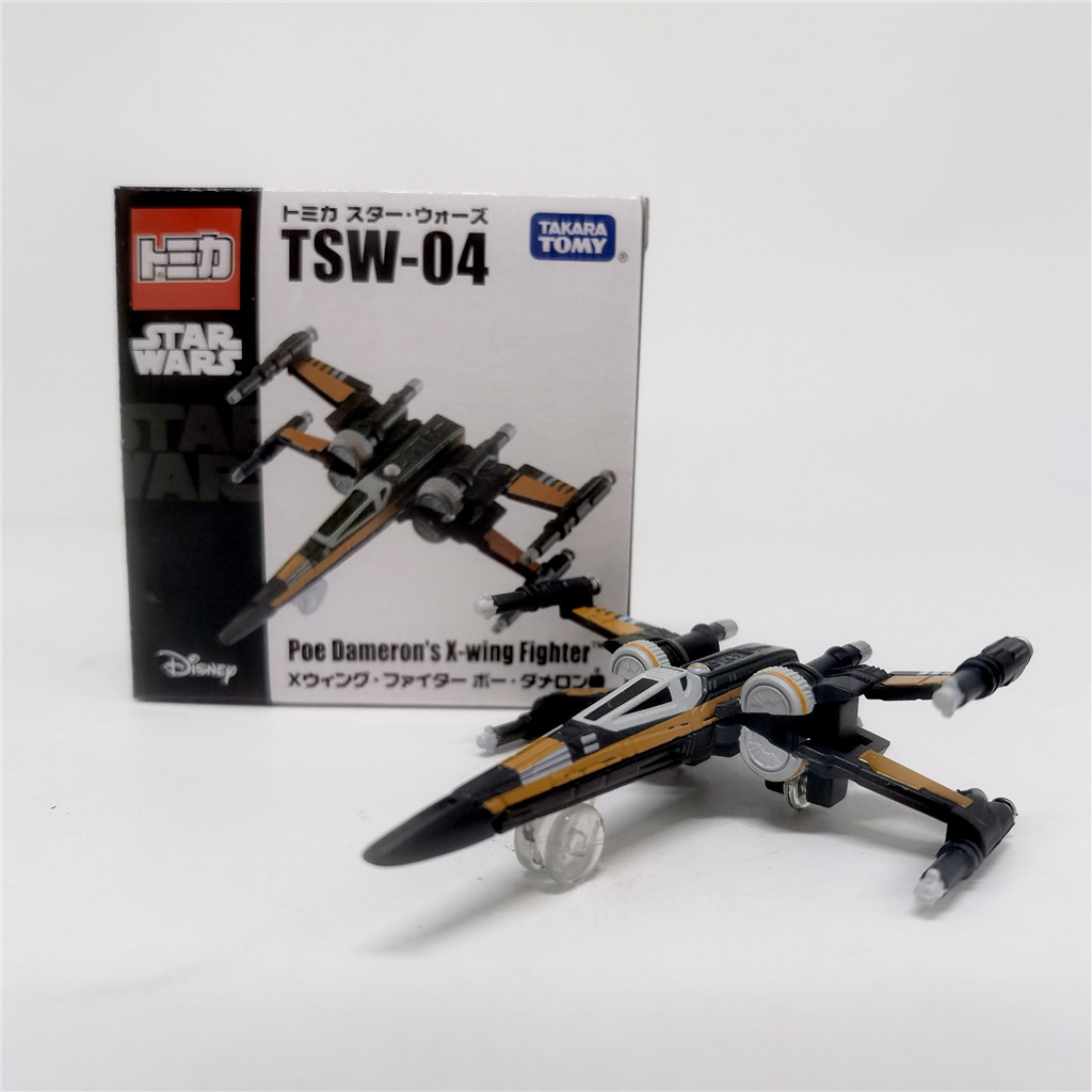 Takara Tomy TSW Star Destroyer X-Wing Fighter Y-Wing Starfighter Landspeeder Snowspeeder Vehicle ...