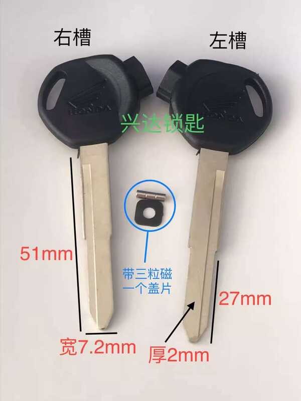 Magetic wulko Hoda may Magellan motorcycle key revealing Lama a part to ...