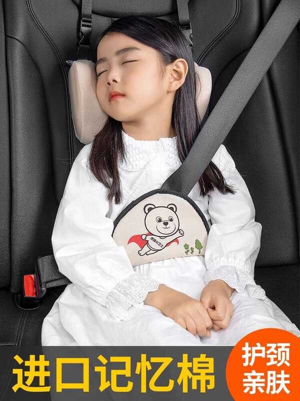 Tulog kotse para mga bata, upuan sa kaligtasan ng kotse, anti-pinch ...