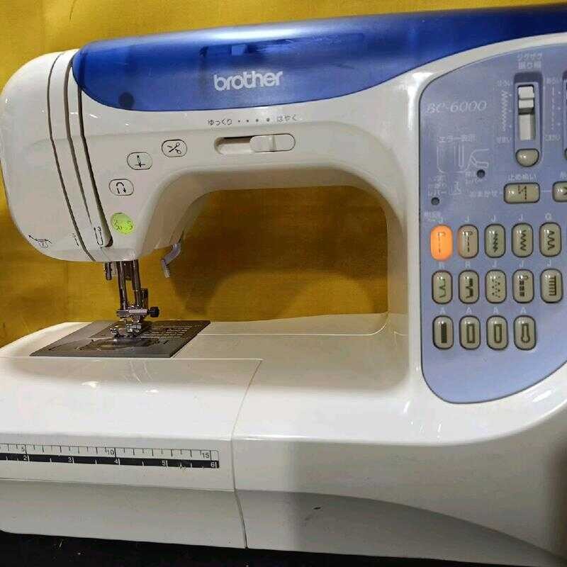 Brother Brand -Model-Bc 6000.Heavy Duty Pushbutton Operate 16 Es With ...