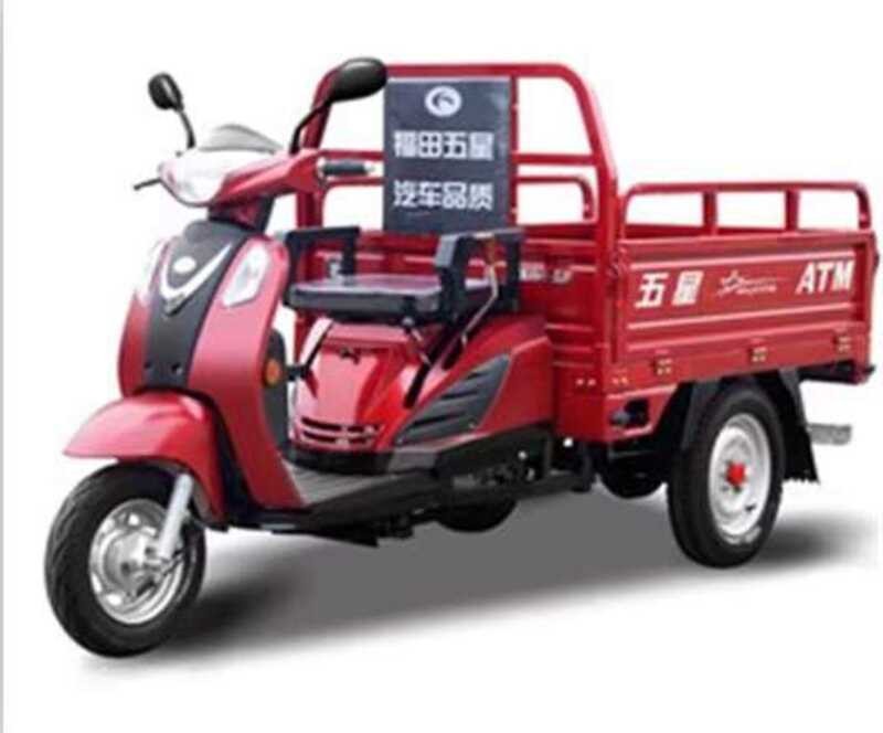 Foton Elderly Tricycle Full Body Shell Dayun Zongshen Loncin Windshield ...
