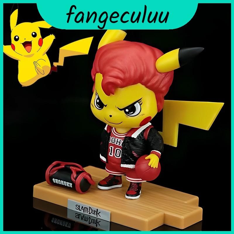 Dunk Slam Sakuragi Cosplay Pikachu Collectible Box Figurine In | Shopee ...
