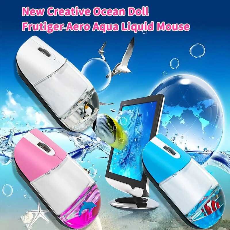 Frutiger Aero Aqua Liquid Mouse Cute Floating Aquarium Animal Mause 2 ...