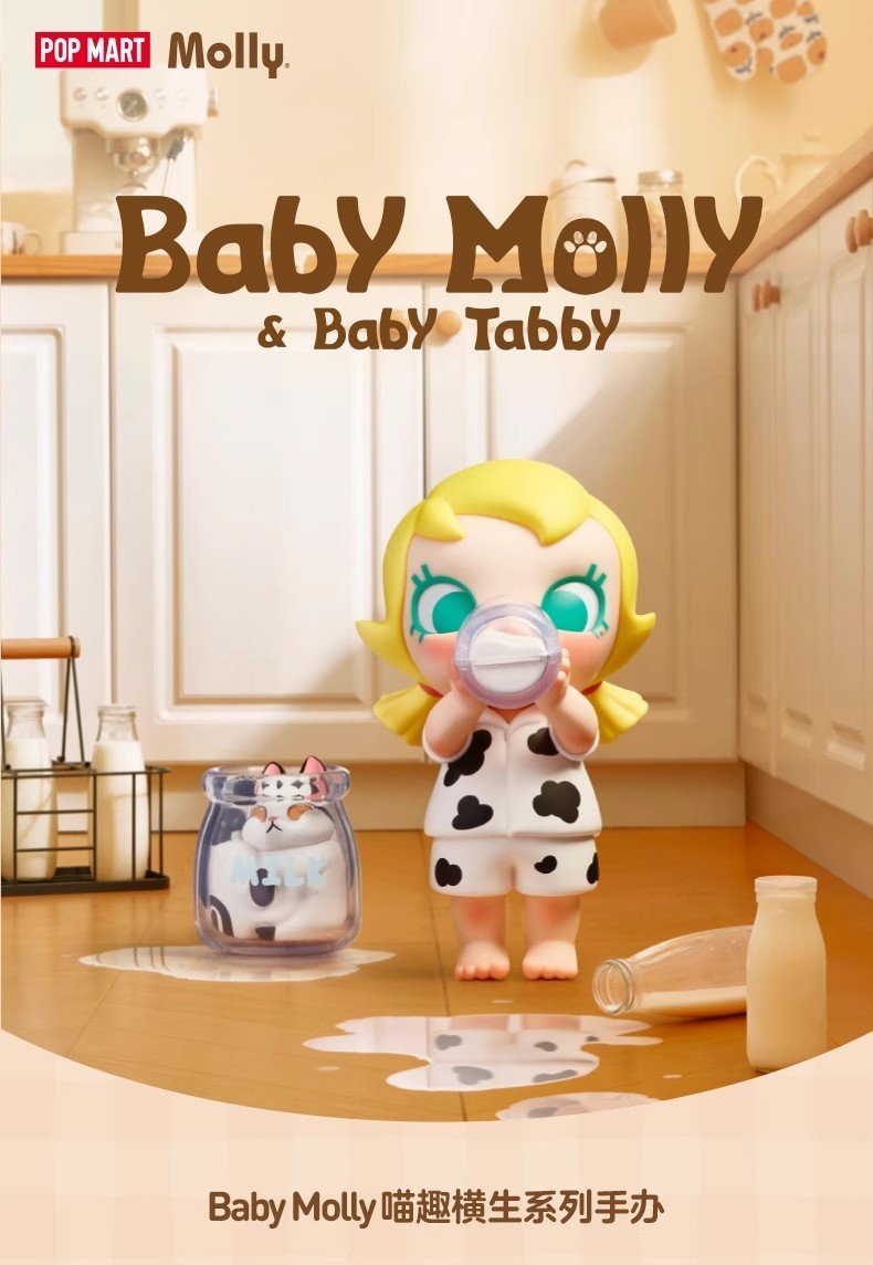 POPMART-Baby Molly Molly series of figure blind box toys | Shopee ...