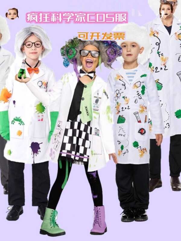 ren Performance Professional Cosplay Crazy Scientist Physicist Costume ...