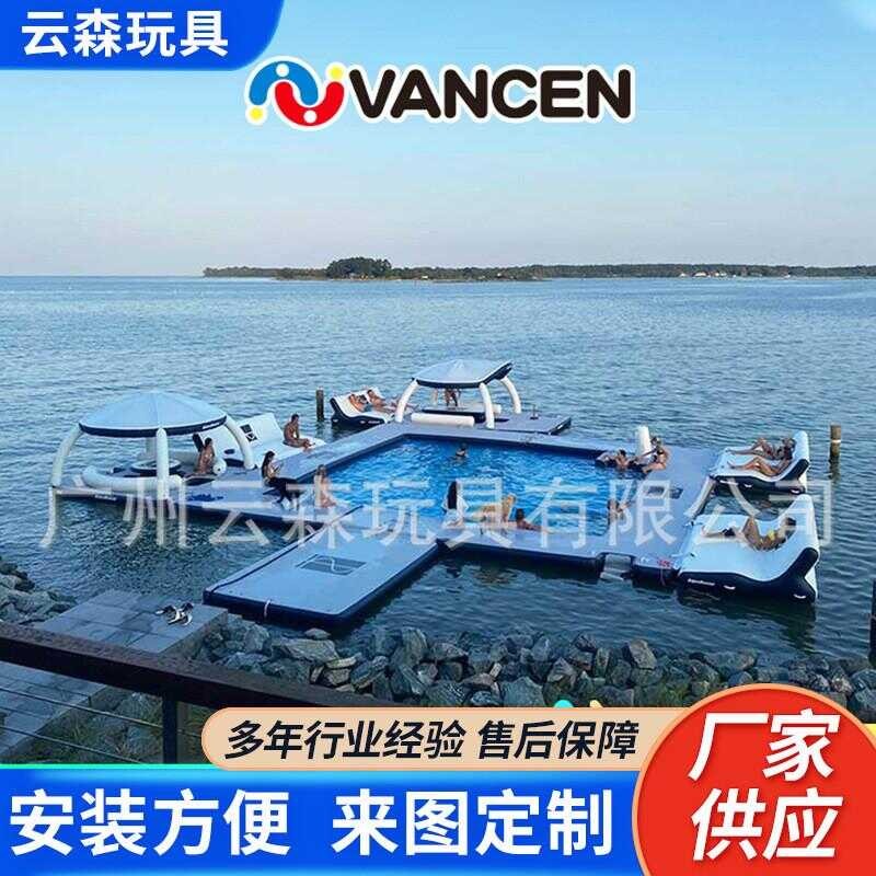Inflatable Floating Platform Tent for Water Park Party Club Deluxe ...