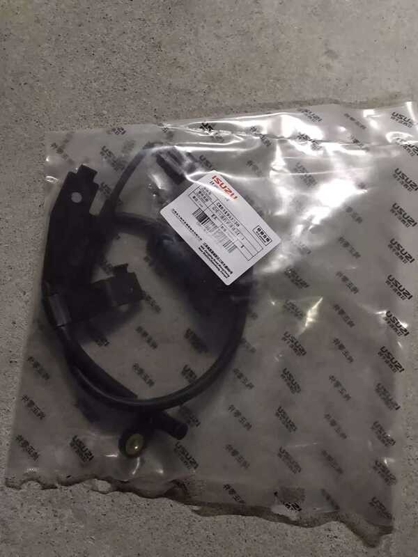 Jiangxi Isuzu D-MAX MUX Patrol Remai LingTuo ABS Sensor Left and Right ...