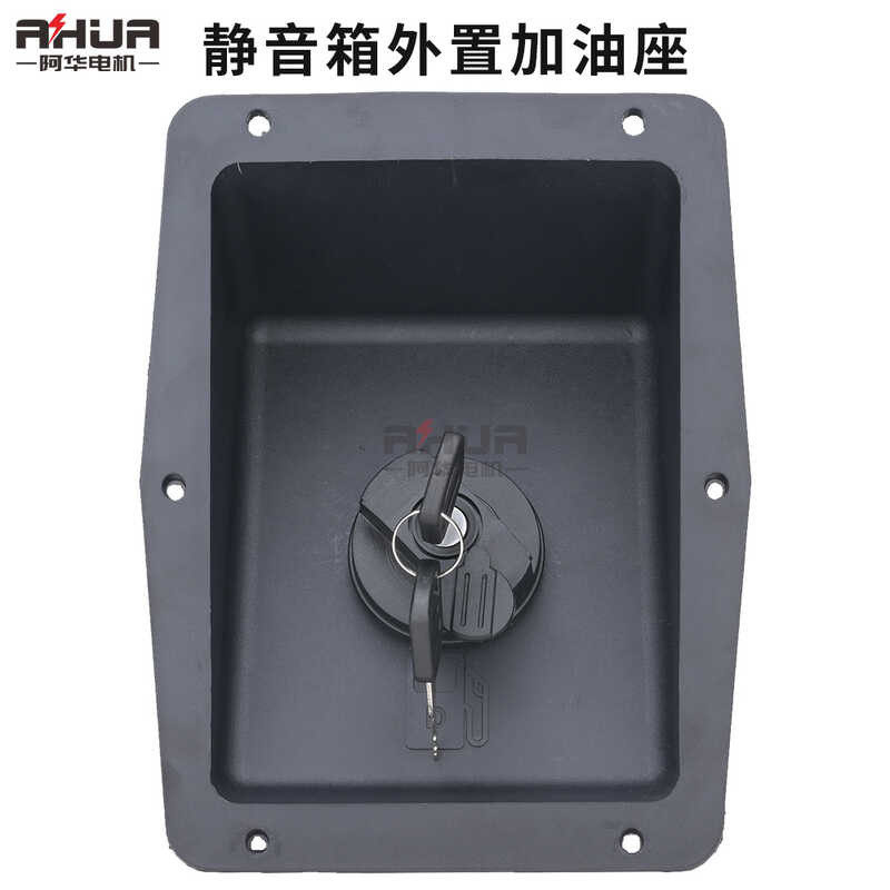 ☑♥ Silent Generator Set External Fuel Filler Port Plastic Material with ...