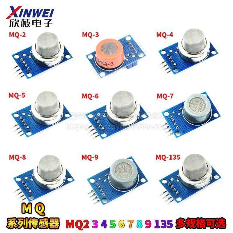 Smoke Sensor Module MQ-2/3/4/5/6/7/8/9 MQ135 Combustible Gas Alcohol ...