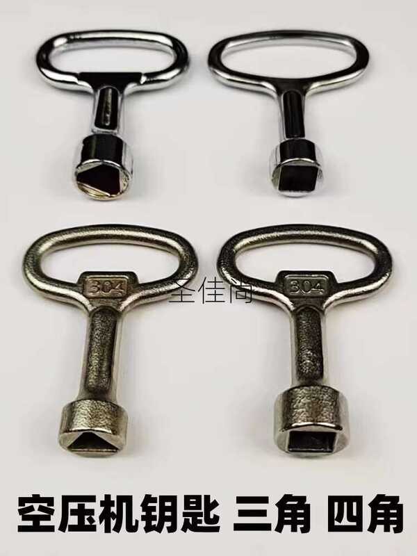 Screw air compressor key equipment box panel lock universal internal ...