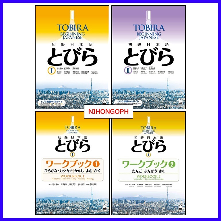 Tobira I & 2 - Beginning Japanese Textbook | Workbook I AND II ...