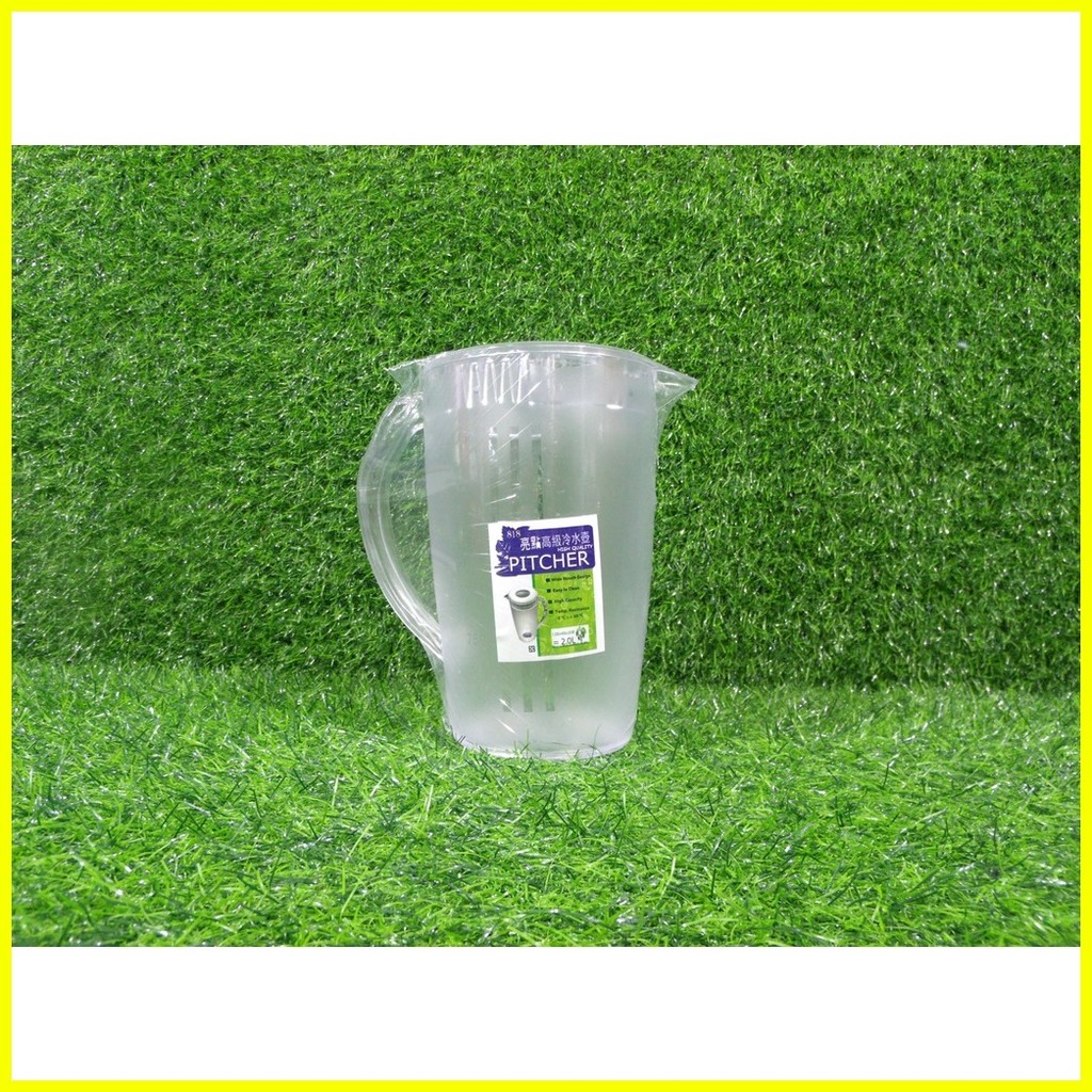 #818 Nikko Ware Acrylic Pitcher (2.0 Liters) | Shopee Philippines