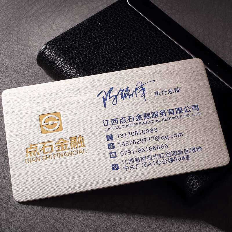 Produksyon ng card, customization, art, metal texture, drawing, silver ...