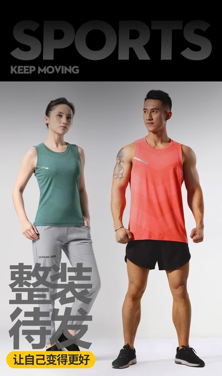 Ice Silk Quick-Dry Outdoor Sports Sando for Men - Breathable Gym ...