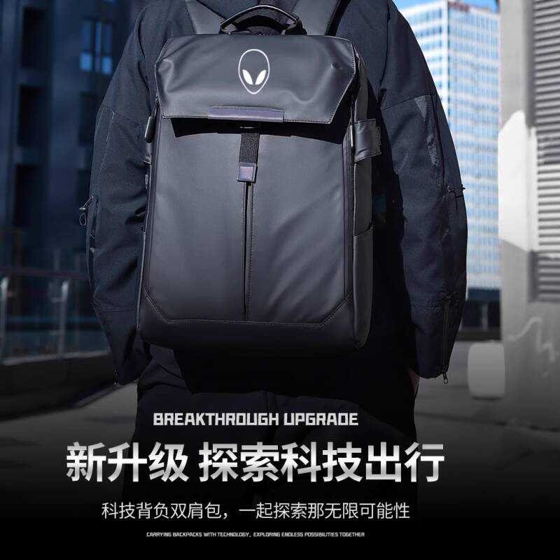 Suitable For 18-Inch Alienware M18 Gaming Laptop Bag M16/X17 Notebook ...