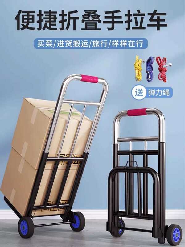 Hand-Pulled Folding Household Tool Trolley for Grocery Shopping ...
