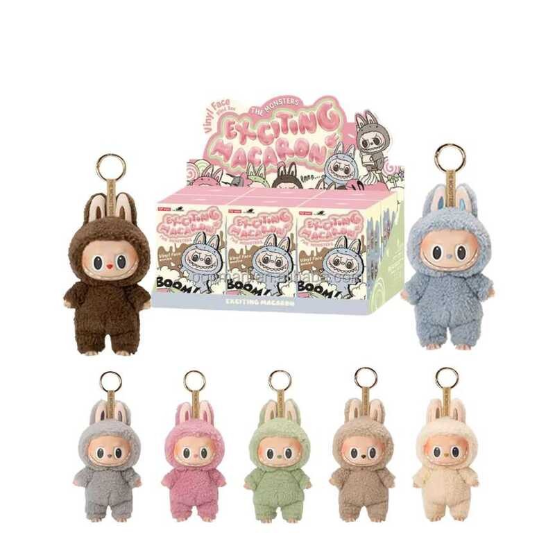 Popmart Jumbo Labubu Monster Labubu ZIMOMO I Found You Cloud Angel ...