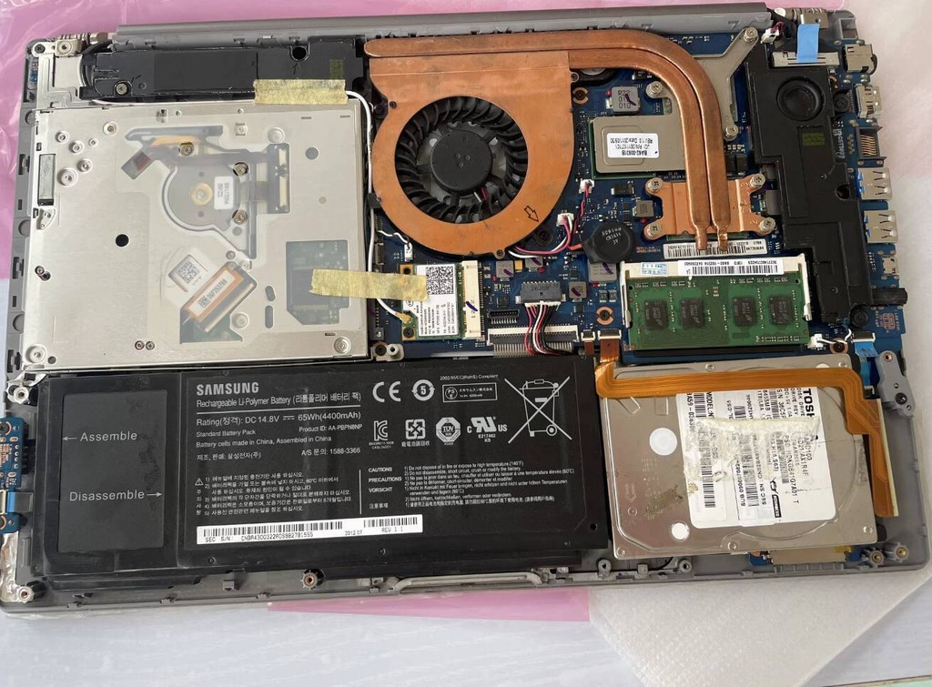 700Z5A 5B Laptop Motoard CD-ROM Drive Battery Screen Speaker Cooler ...