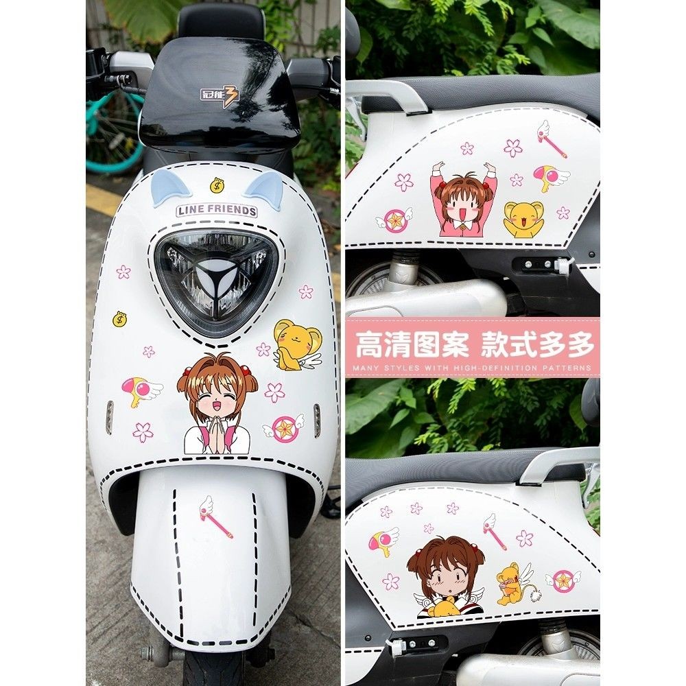 Variety Sakura Car Stickers Cute Cartoon Electric Car Decoration ...