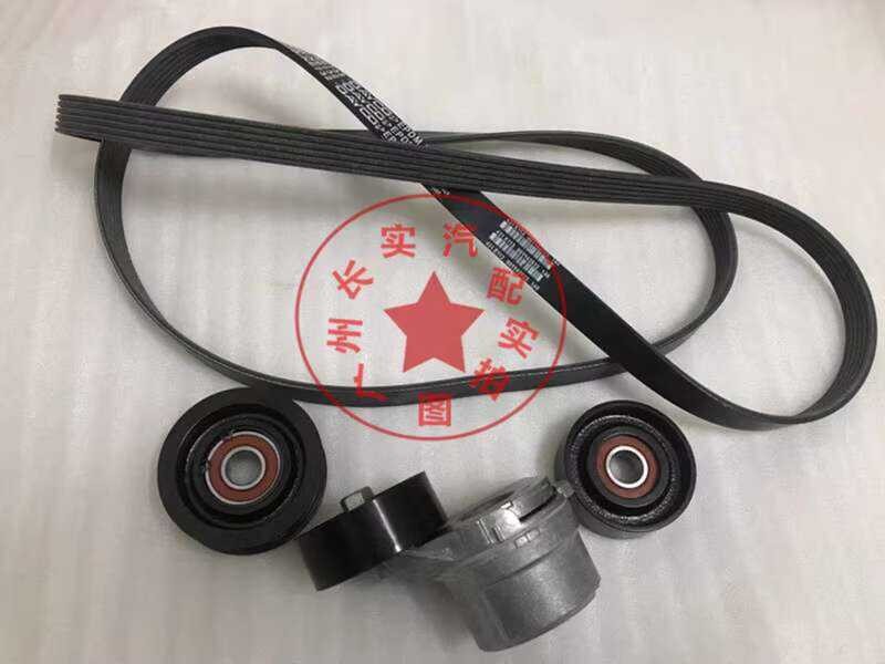 New nazrie u 7 big 7 U 6 s 5 air conditioning be, booster compressor ...