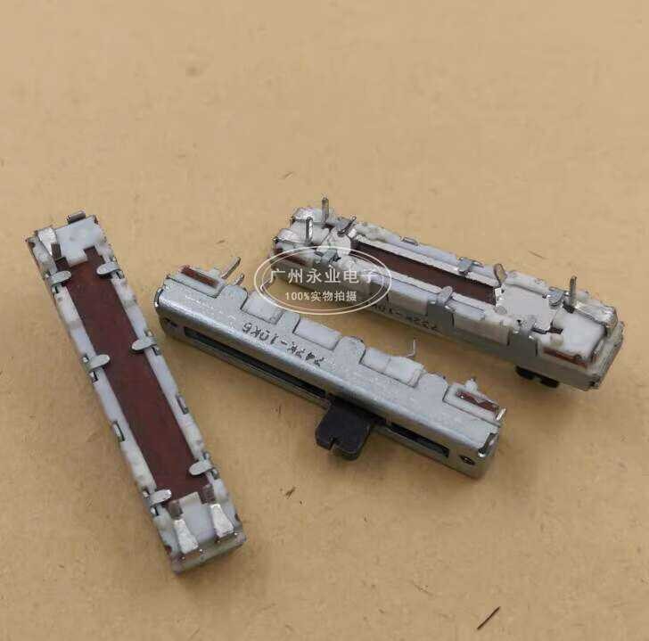 ALPS Japan 40Mm Linear Slide Potentiometer Single Gang 10Kb Mixer ...