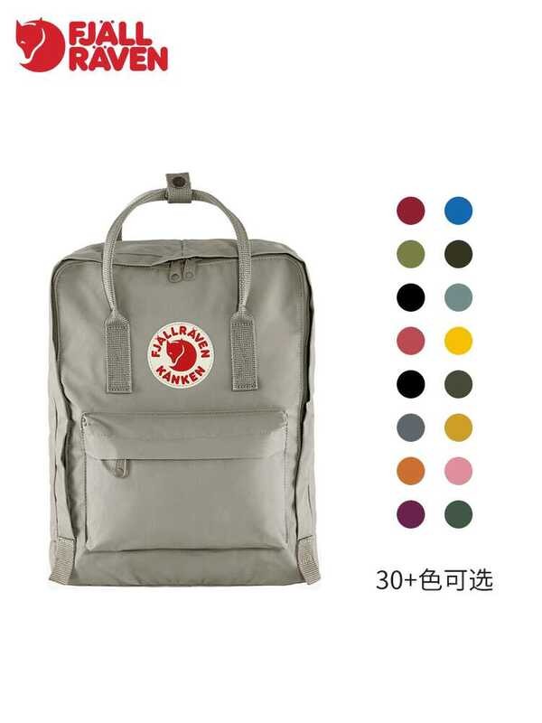 Swedish Arctic Fox Backpack Kanken School Bag for Women Laptop Backpack ...