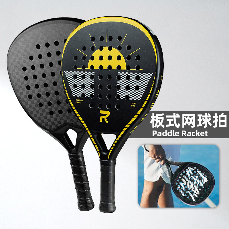 Professional Carbon Fiber Board Tennis Racket Padel Racket Ultra-light ...