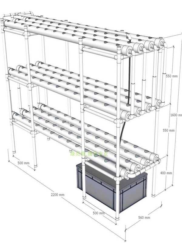 Equipment Vegetable Growing Machine Hydroponic Fog Cultivation Tower ...