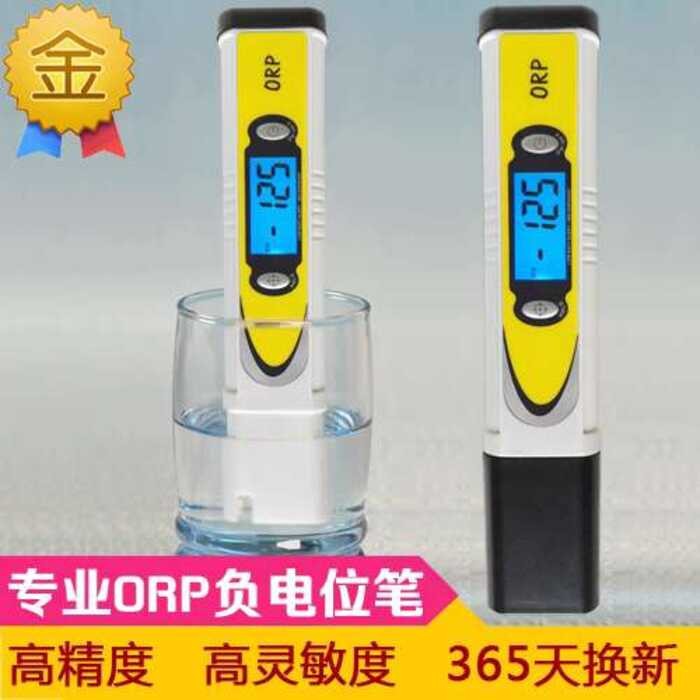 ORP-986ORP Negative Water Test Redox Potential Tester Pen ORP Meter ...