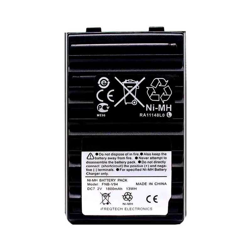 Fnb-V94 Fnb-83 Fnb-V57 1800mAh Battery For Yaesu Vertex Vx210 Vx400 ...