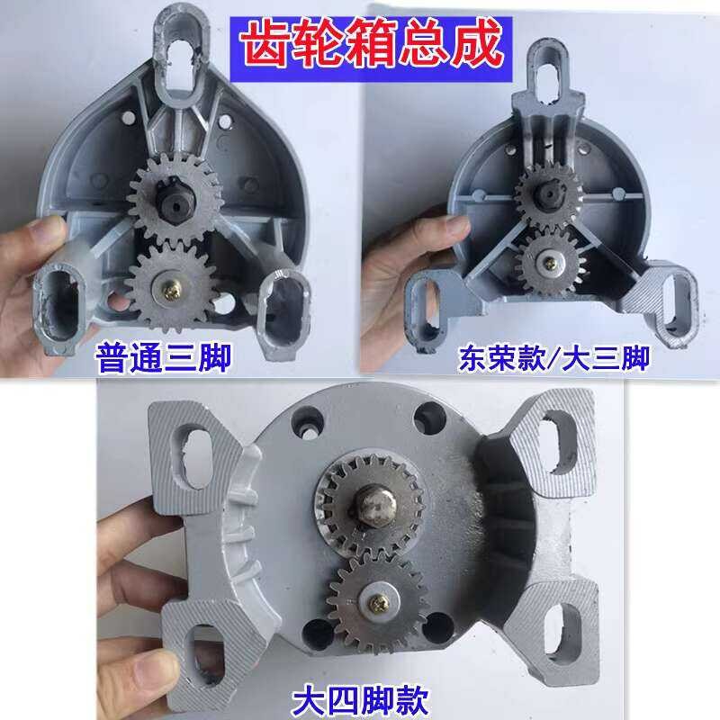 Electric rolling shutter door motor gearbox assembly, machine foot ...