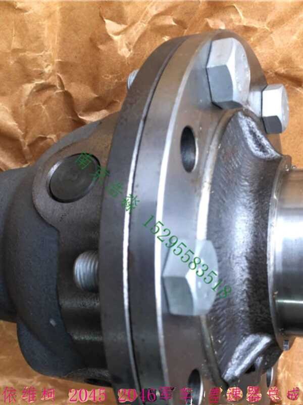 Iveco Military Vehicle Differential Assembly 2045 2046 Military Vehicle ...