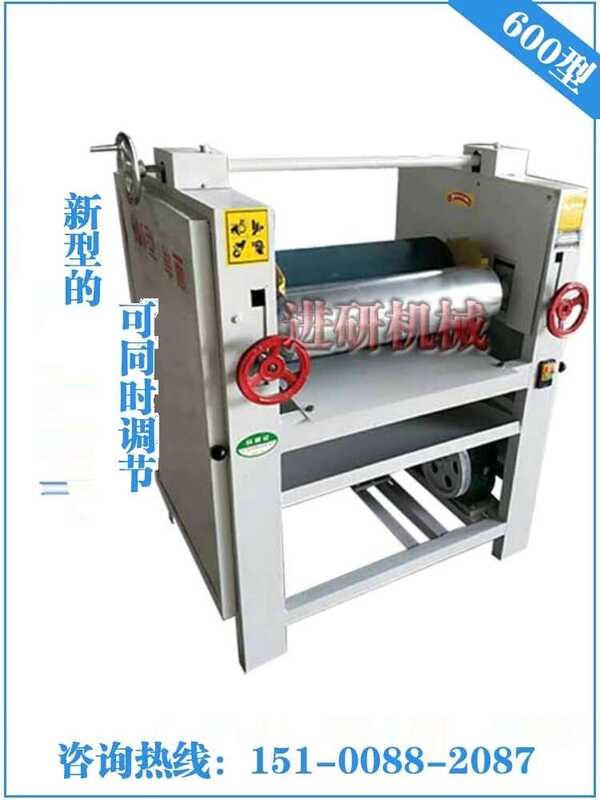 Commercial Automatic Large Roller Sheet Applicator Glue Machine ...