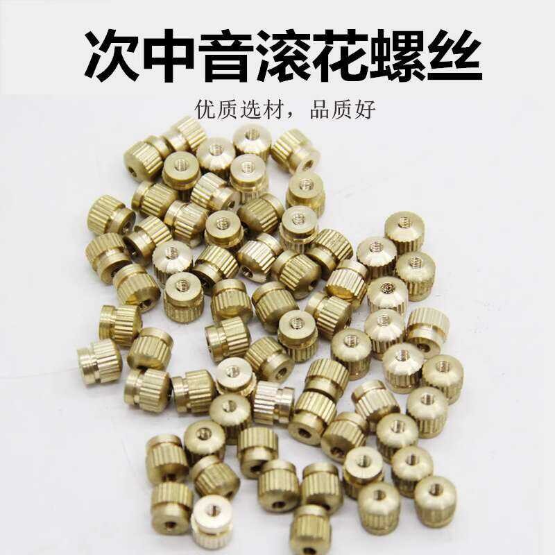 Bassoon Knurled Screw Button Shaft Knurled Screw Bassoon Nut Brass ...
