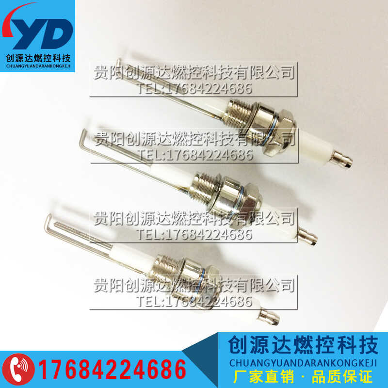 Gas Industrial Furnace Induction Ignition Rod Ceramic Electrode Needle ...